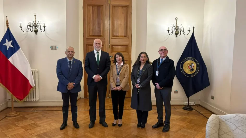 ARCHI se reunión con Ministro del Interior y plantea medidas para ...